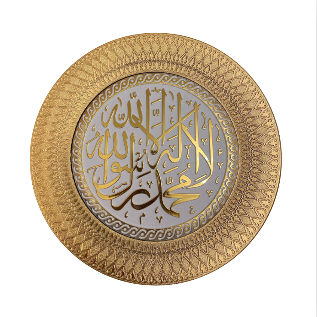 Kalima White / Gold Plate with Stand – Premium Direct Supplies